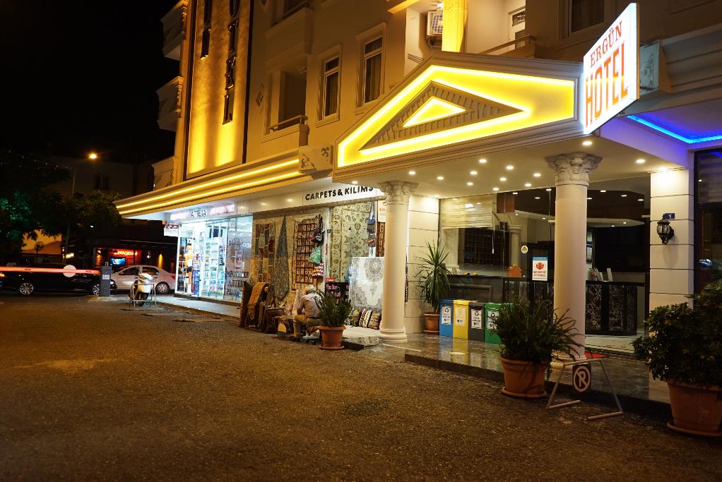 Ergün Hotel | Etstur