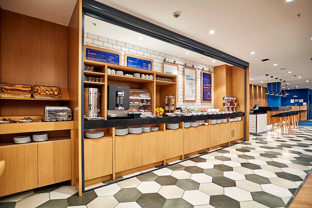 Holiday Inn Express Istanbul Ataköy Metro Otel | Etstur